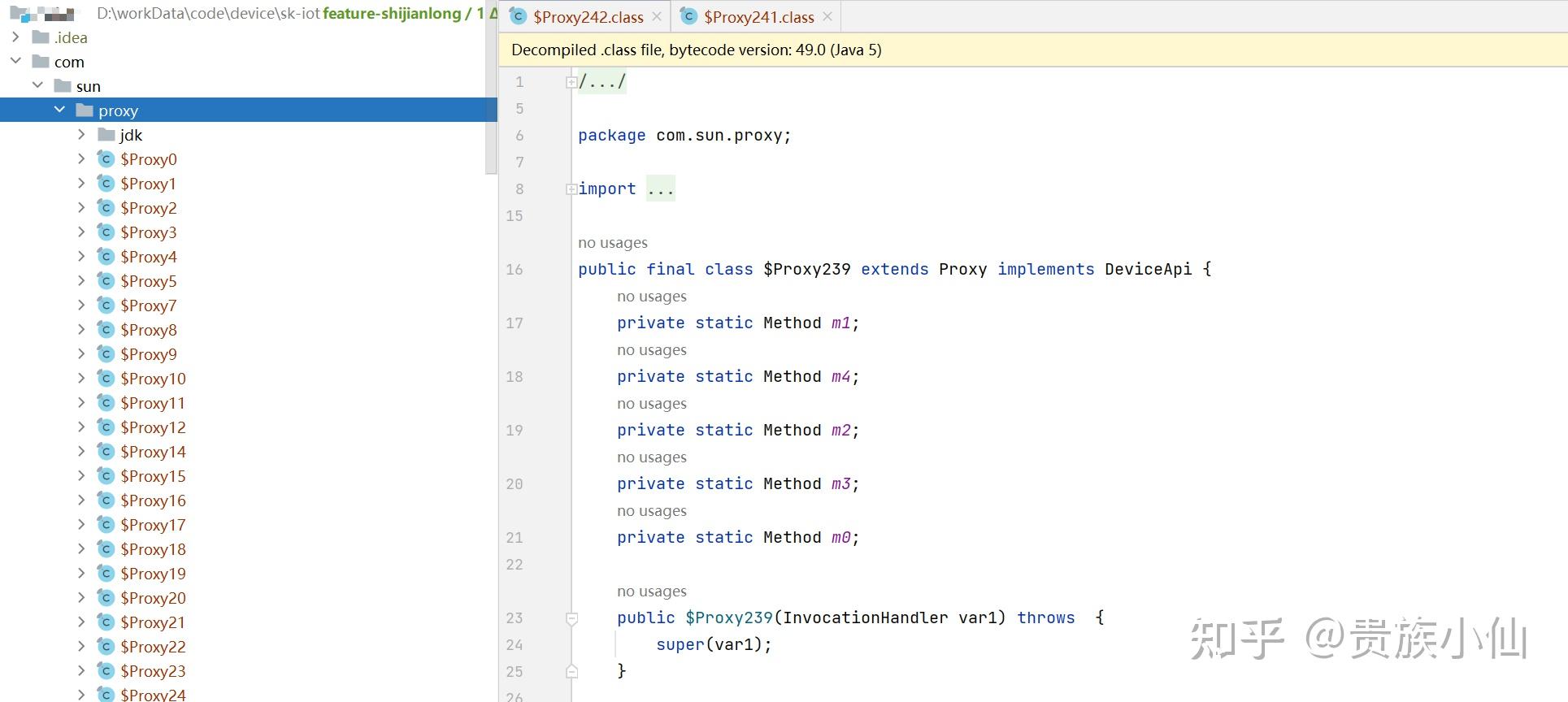 JDK动态生成的代理类本地查看