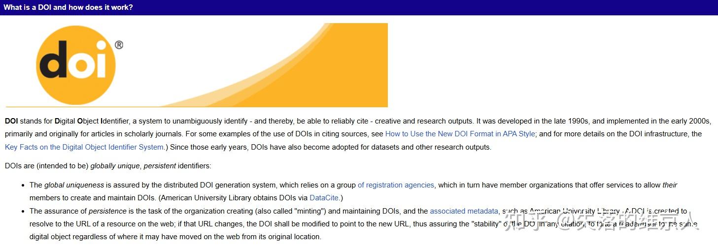 DOI号 DOI数字对象唯一标识 Digital Object Identifier注册服务 - 知乎