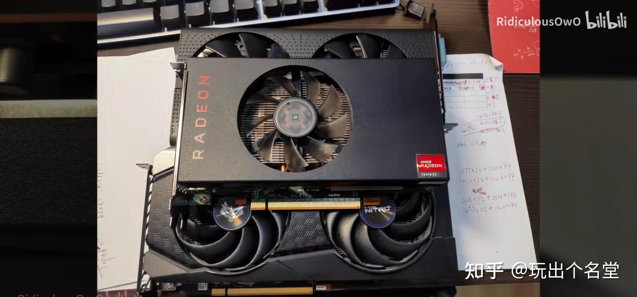 苏氏遗孤 秽土重生 AMD RX5600 OEM 6G显卡深度解析 - 知乎