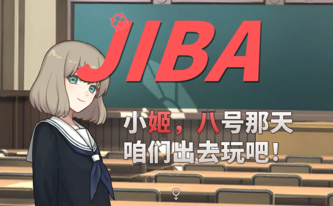 日本向我们传播“JIBA”，但我们还了日本真正的文字艺术 - 知乎