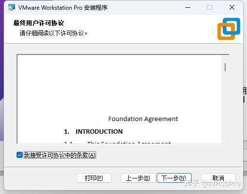 教你封装专属的WIN11 ISO系统镜像，VM虚拟机、优化、封装、导出、制作ISO全过程教程 - 知乎