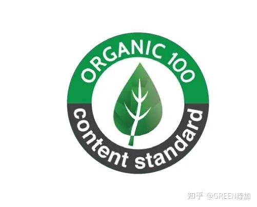 GOTS/OCS 有机纺织品认证是啥？ - 知乎