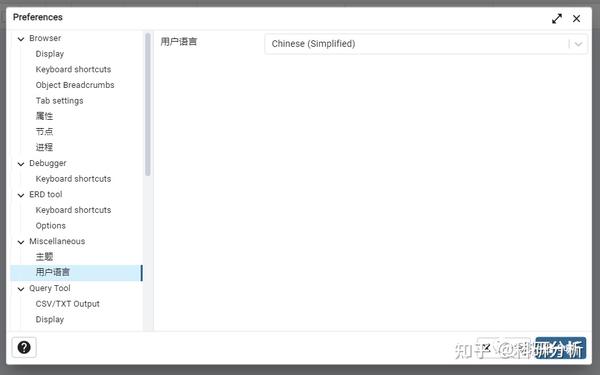 如何正确使用MIMIC数据库 - 知乎