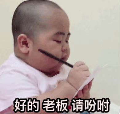 印尼小胖子Tatan动图GIF表情包大全 - 知乎