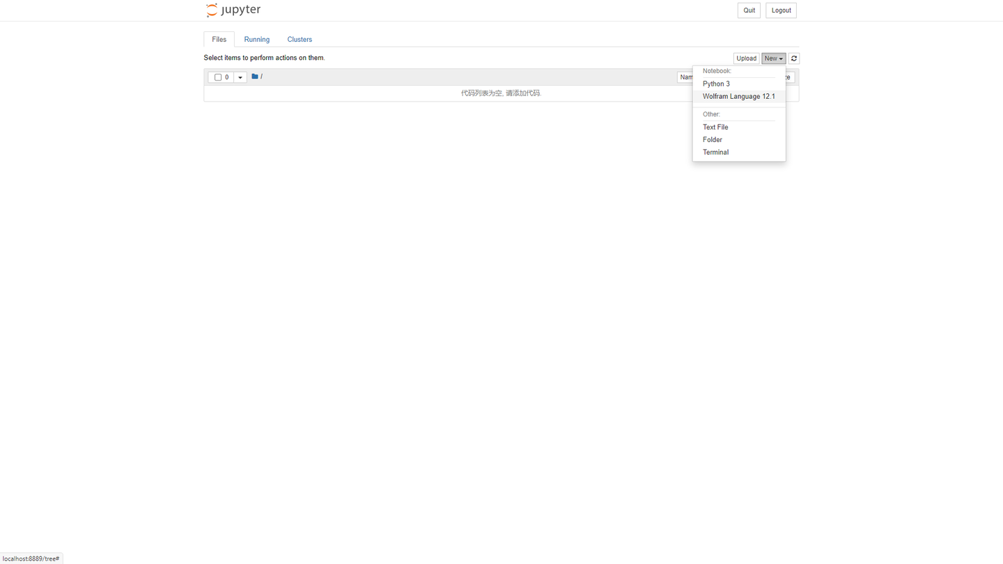 Jupyter notebook + Wolfram Engine配置指南(Win 10) - 知乎