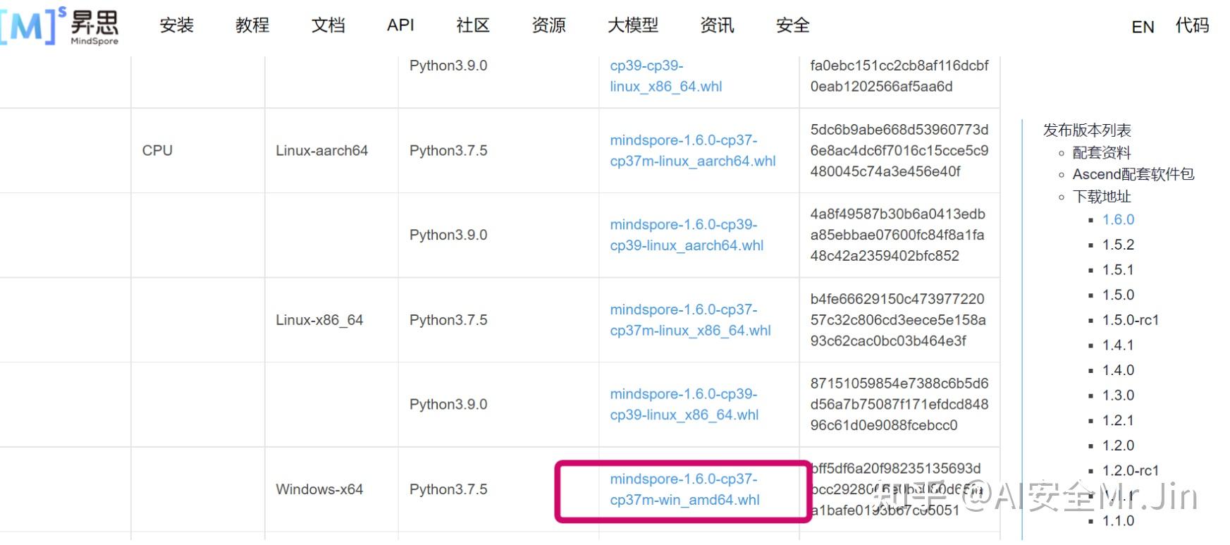 MindSpore入门实践 - 知乎