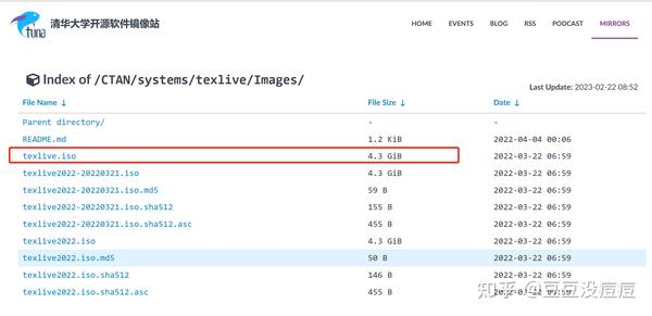 TeX Live 和TeX studio 安装 - 知乎