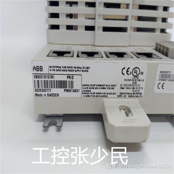 ABB 光纤模块总线 冗馀配置TU841 3BSE020848R11 TU846 3BSE022460R1 TU847 ...
