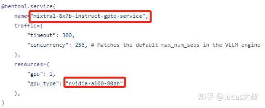 基于vLLM和BentoML的GLM4服务部署 - 知乎
