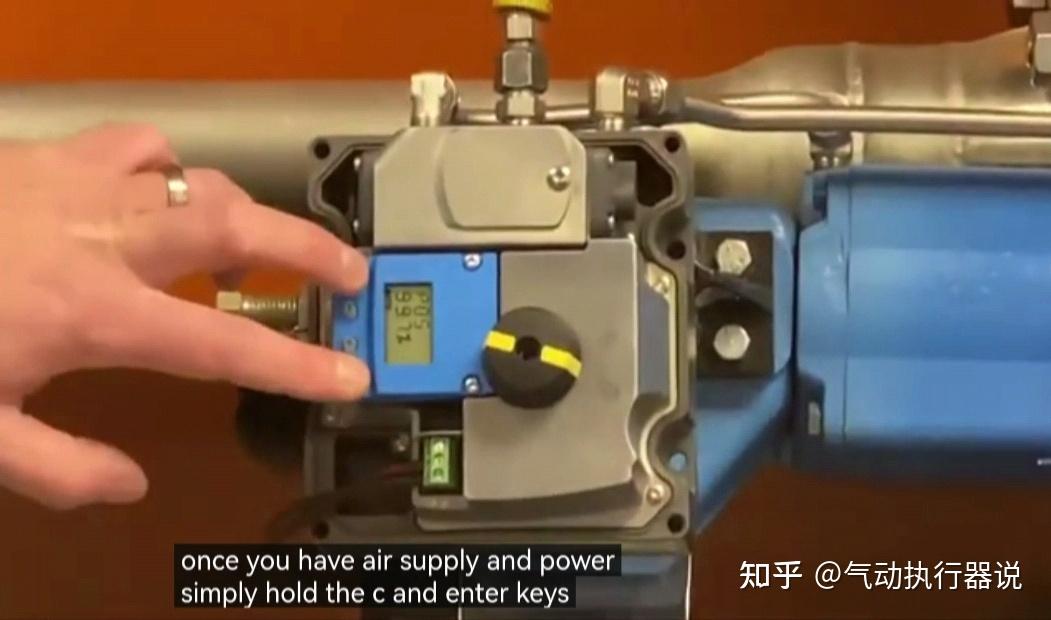 美卓 METSO 阀门定位器介绍及调试说明 - 知乎