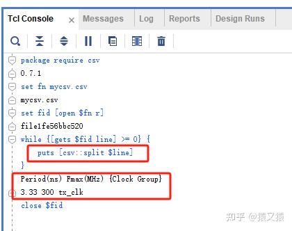 Vivado/Tcl之Tcl基础语法（九）访问文件 - 知乎