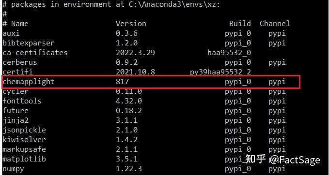 ChemApp for Python免费试用Light版的安装说明 - 知乎