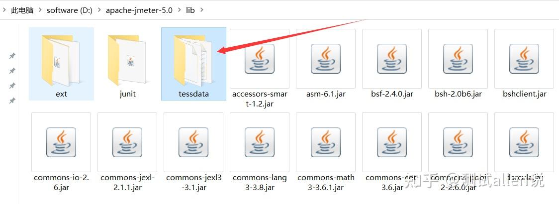 jmeter中借助OCR实现验证码的识别 - 知乎