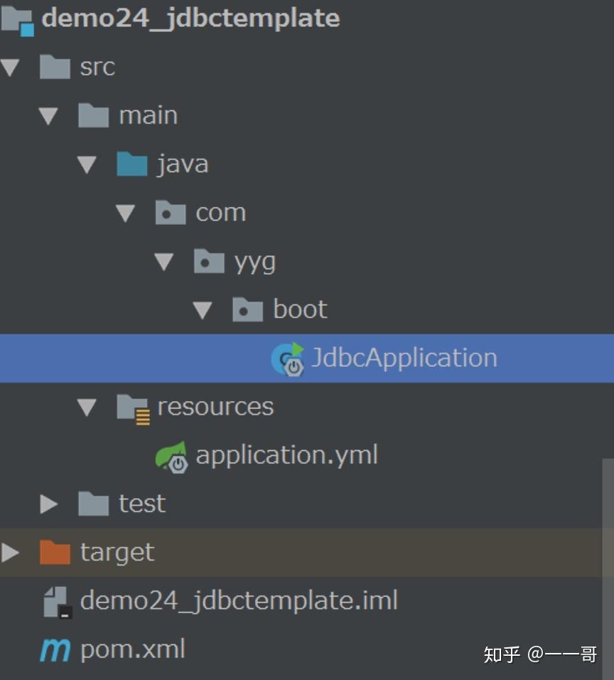 SpringBoot2.x系列教程41--整合使用JdbcTemplate - 知乎