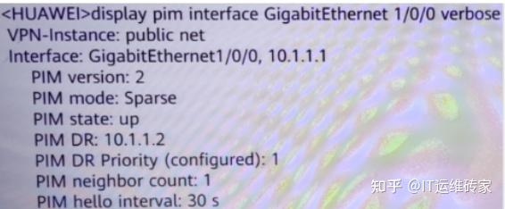 HCIP-Datacom题库H12-821之101-120题解析 - 知乎