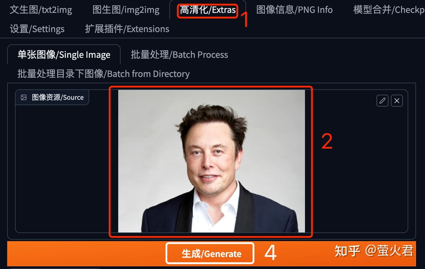AI抠图使用指南：Stable Diffusion WebUI Rembg实用技巧 - 知乎