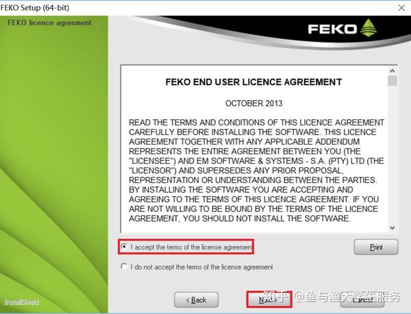 FEKO V7.0安装教程 - 知乎