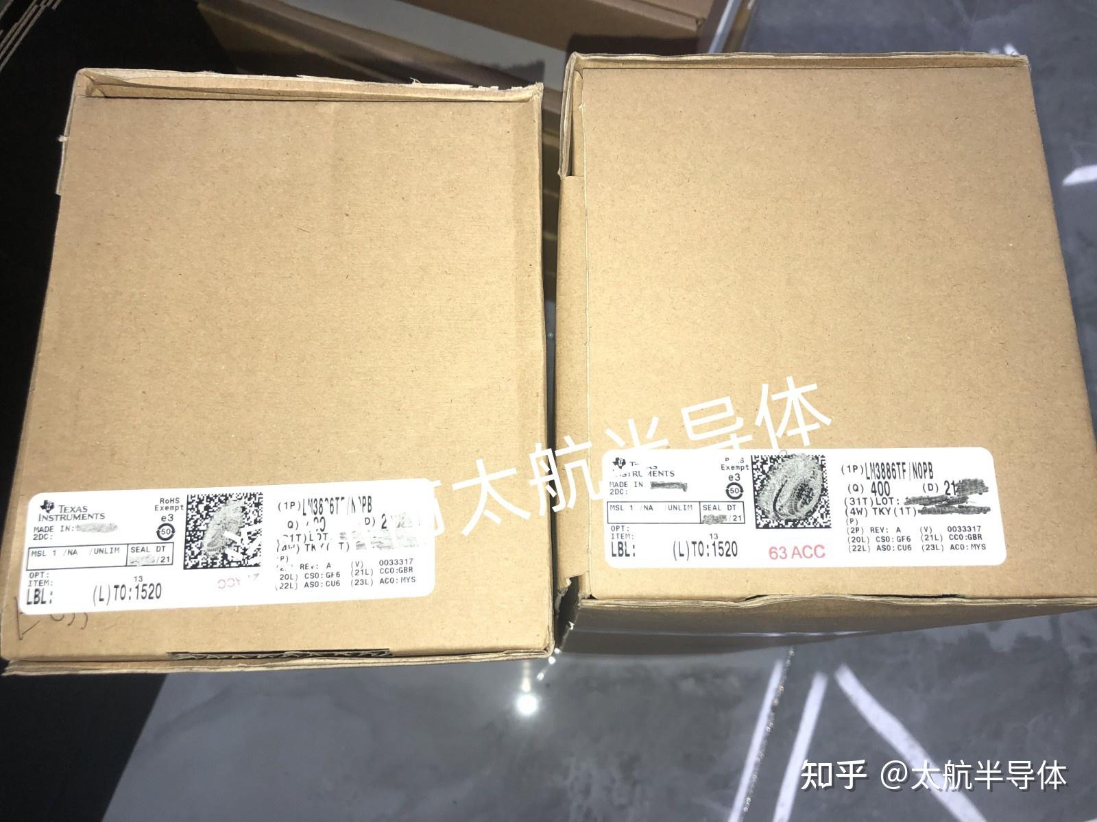 LM3886TF 品牌TI 音频放大器IC (太航半导体) - 知乎