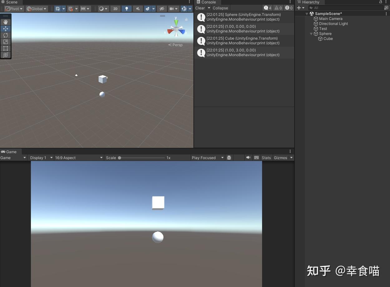 【Unity】2.5 Vector3 和 Transform - 知乎