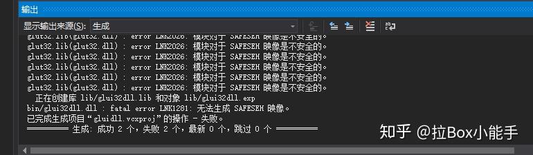 OpenGL学习笔记（十一）为OpenGL添加UI界面 - 知乎