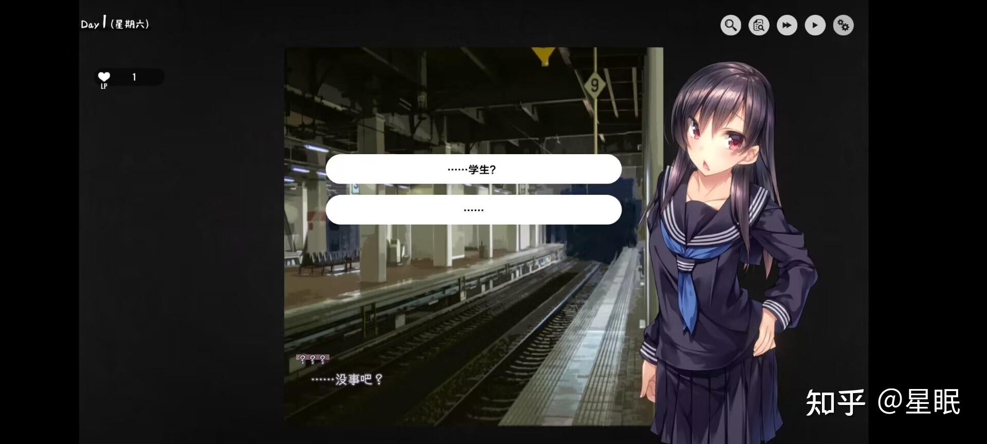 【SLG神作/官中双端】家出少女(1room)V1.2.3完结|介绍|下载|截图 - 知乎