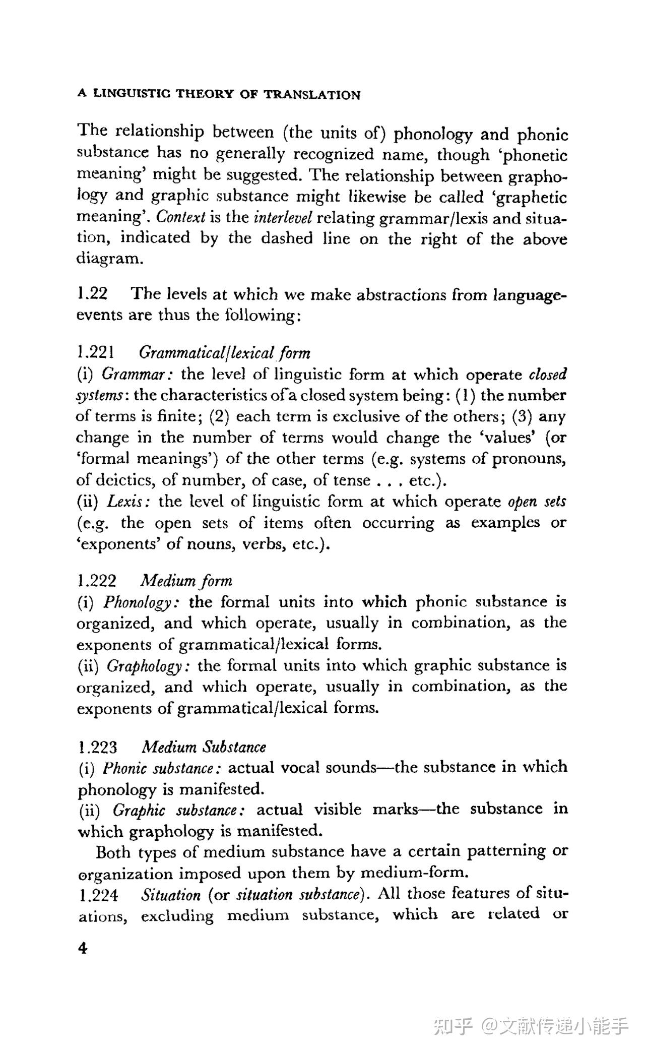 卡特福德,翻译的语言学理论,英译本,英文版,A Linguistic Theory of Translation by J. C. Catford 1965 - 知乎