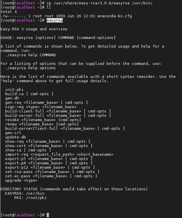 使用Easy-RSA配置生成SSL证书 - 知乎