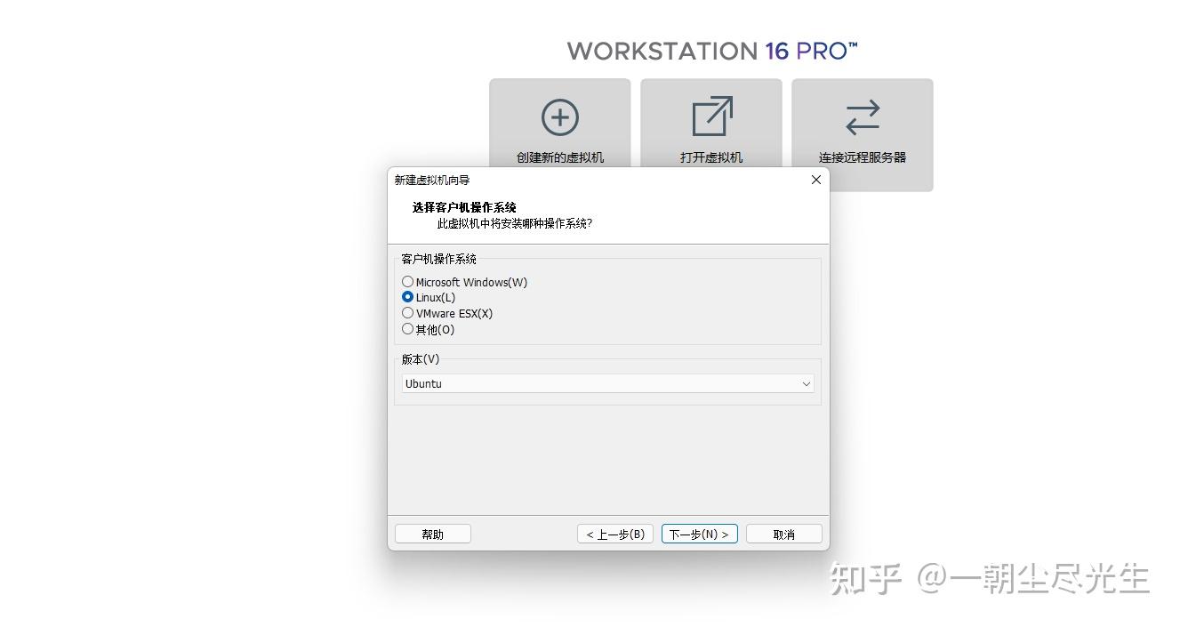 Linux虚拟机安装、openmp与mpi并行环境配置 - 知乎