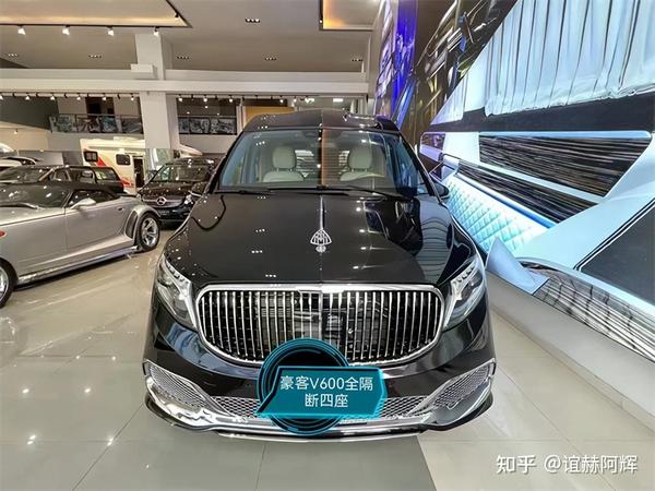 奔驰V260迈巴赫商务车改装4+2隐藏六座 - 知乎