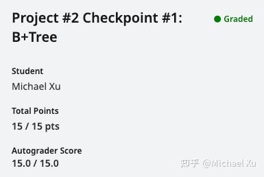 CMU 15-445/645 (Spring 2023) Database Systems 通关指北 - 知乎
