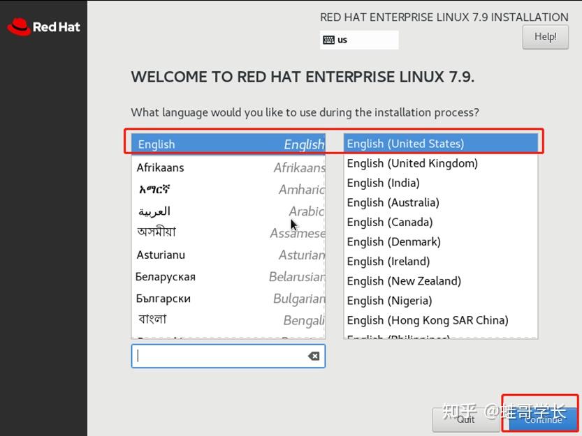 VMware 16pro虚拟机创建Redhat7.9 Linux 系统教程（超详细） - 知乎