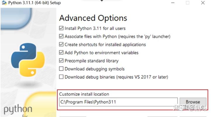 2023最详细的python安装教程 知乎 1928