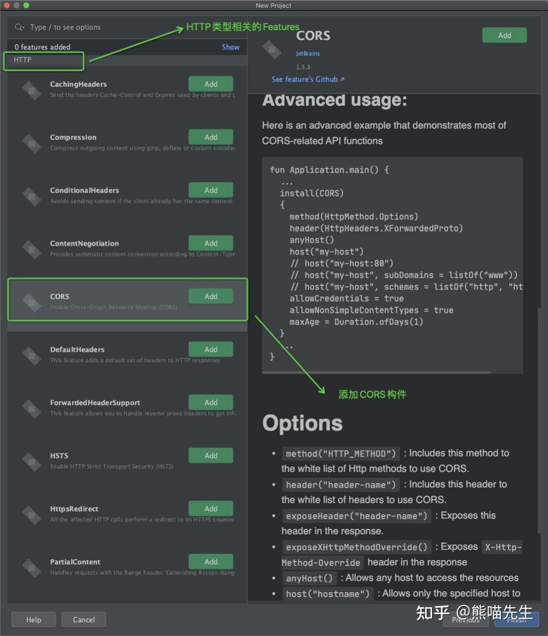 简单、有趣的Kotlin异步微服务框架(一): 初始Ktor - 知乎
