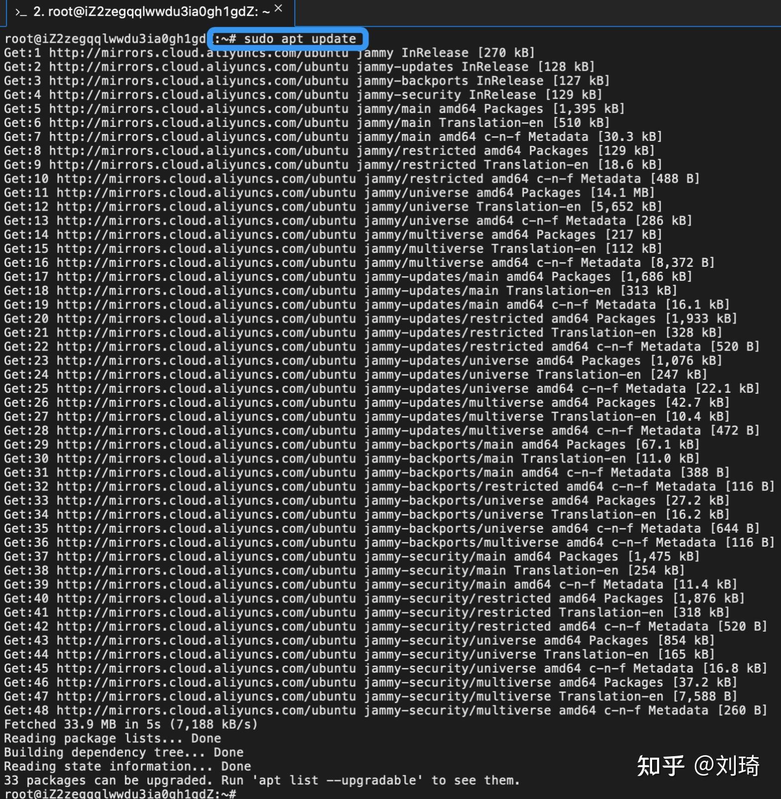 frp内网穿透教程|NAS没有公网IP？99元解决极空间/绿联/黑群晖外网访问问题 - 知乎