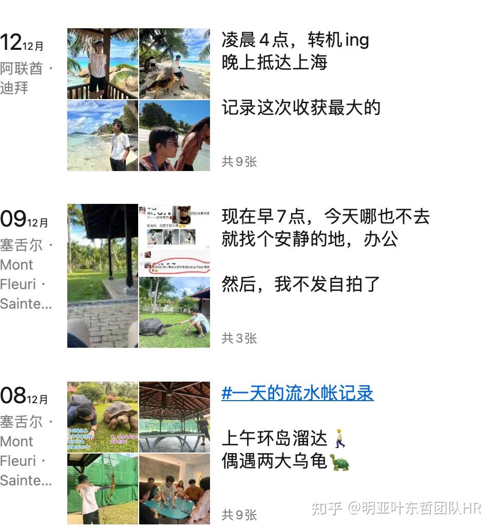 一文搞懂全球百万圆桌MDRT、COT、TOT的区别？达标要求是多少？ - 知乎