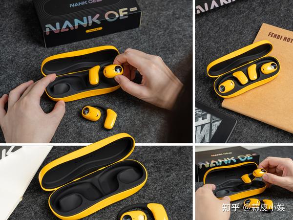让你忘了自己还戴着耳机，南卡OE Pro 00压开放式耳机 - 知乎
