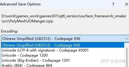 VS2022+warning C4828+character set (codepage 65001)解决方法简单测试 - 知乎