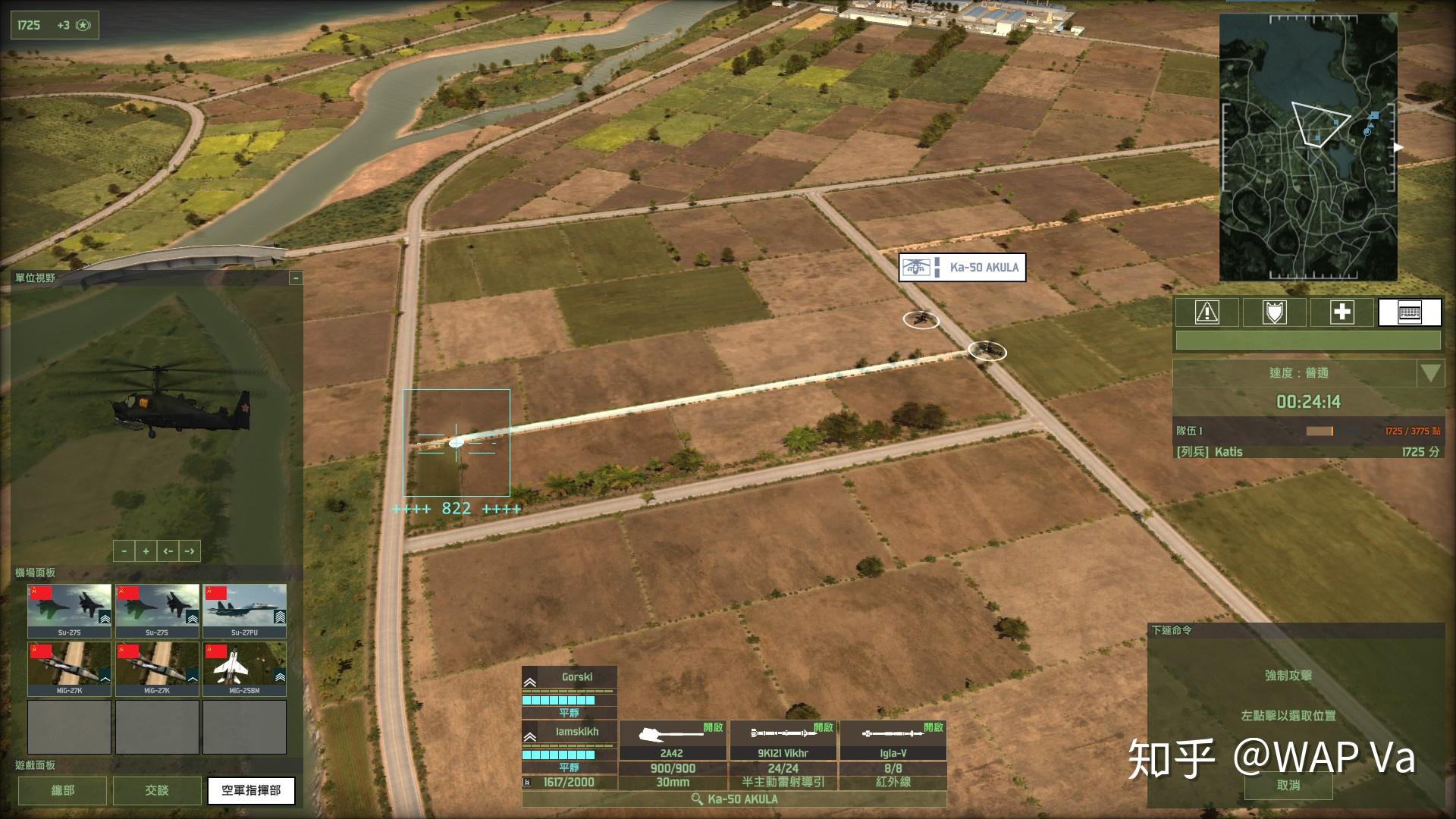 超硬盒RTS游戏：战争游戏红龙wargame：red dragon 详细指南第一期 超级多图预警） - 知乎