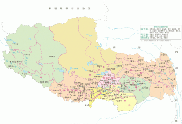 建国以来，西藏自治区行政区划沿革地图详解（1949-1999） - 知乎