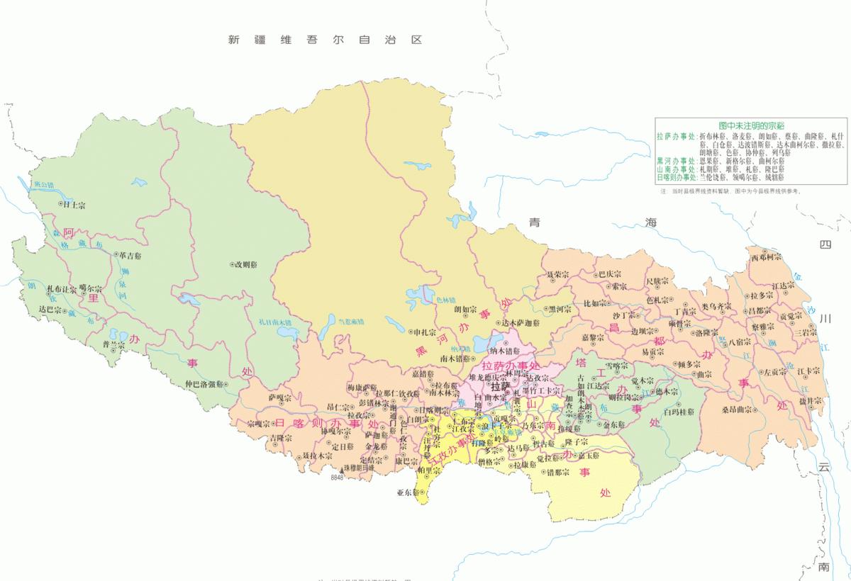建国以来，西藏自治区行政区划沿革地图详解（1949-1999） - 知乎