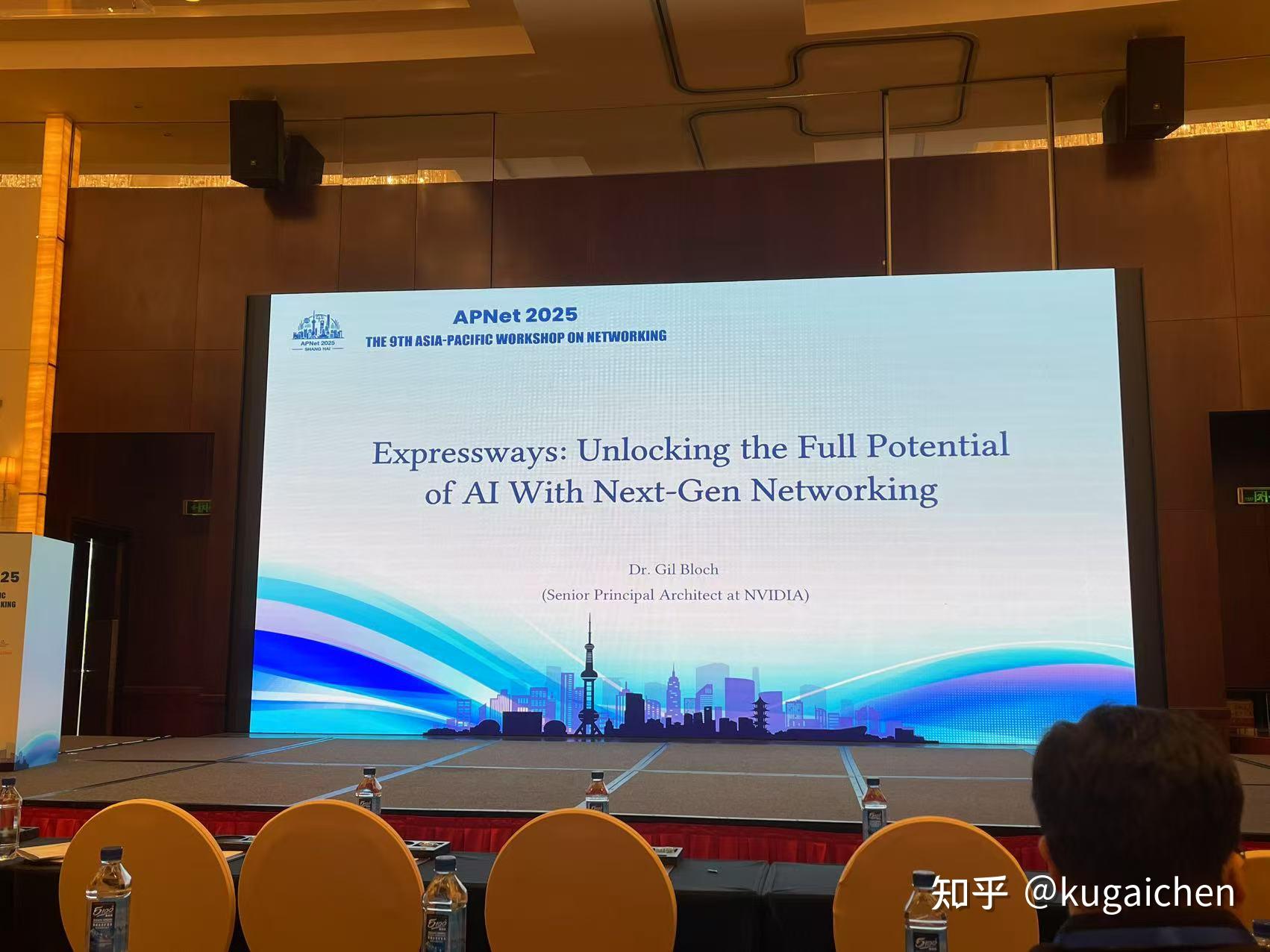 APNET 2025 IN SHANGHAI - 知乎