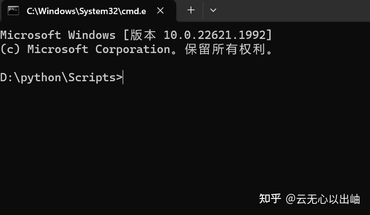开源版PyMol安装保姆级教程 - 知乎