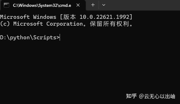 开源版PyMol安装保姆级教程 - 知乎
