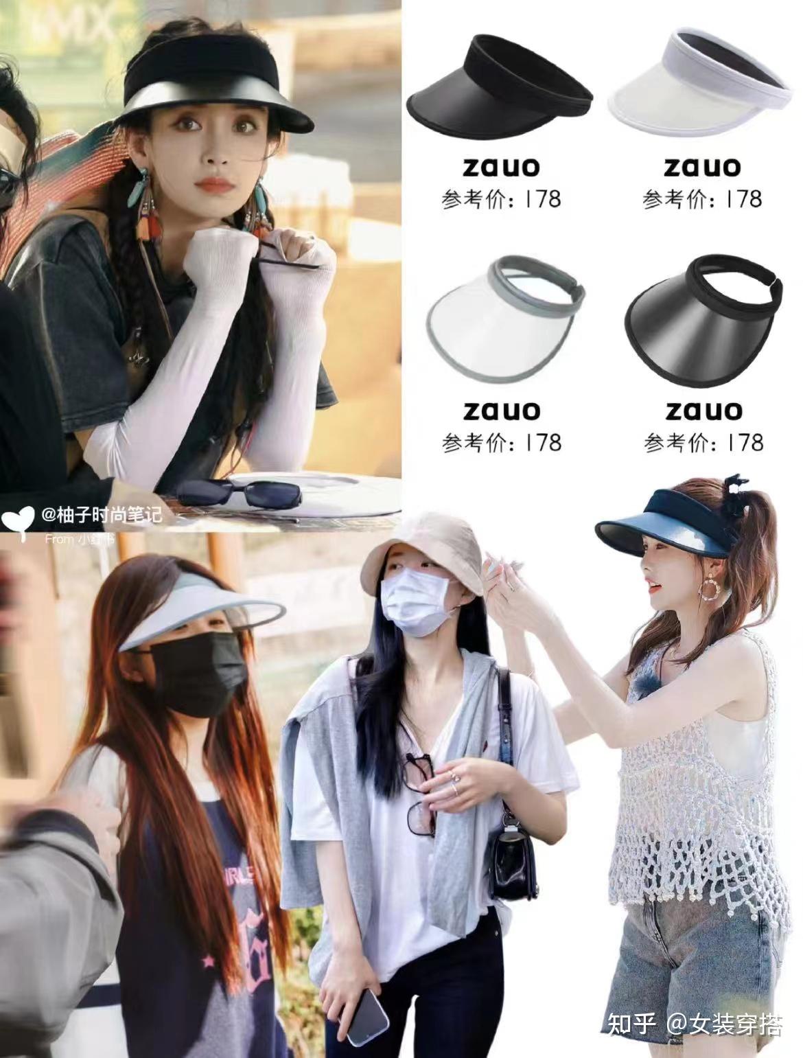 韩国ZAUO•防晒帽夏季出行必备50+UPF有效阻隔99%以上的紫外线 - 知乎