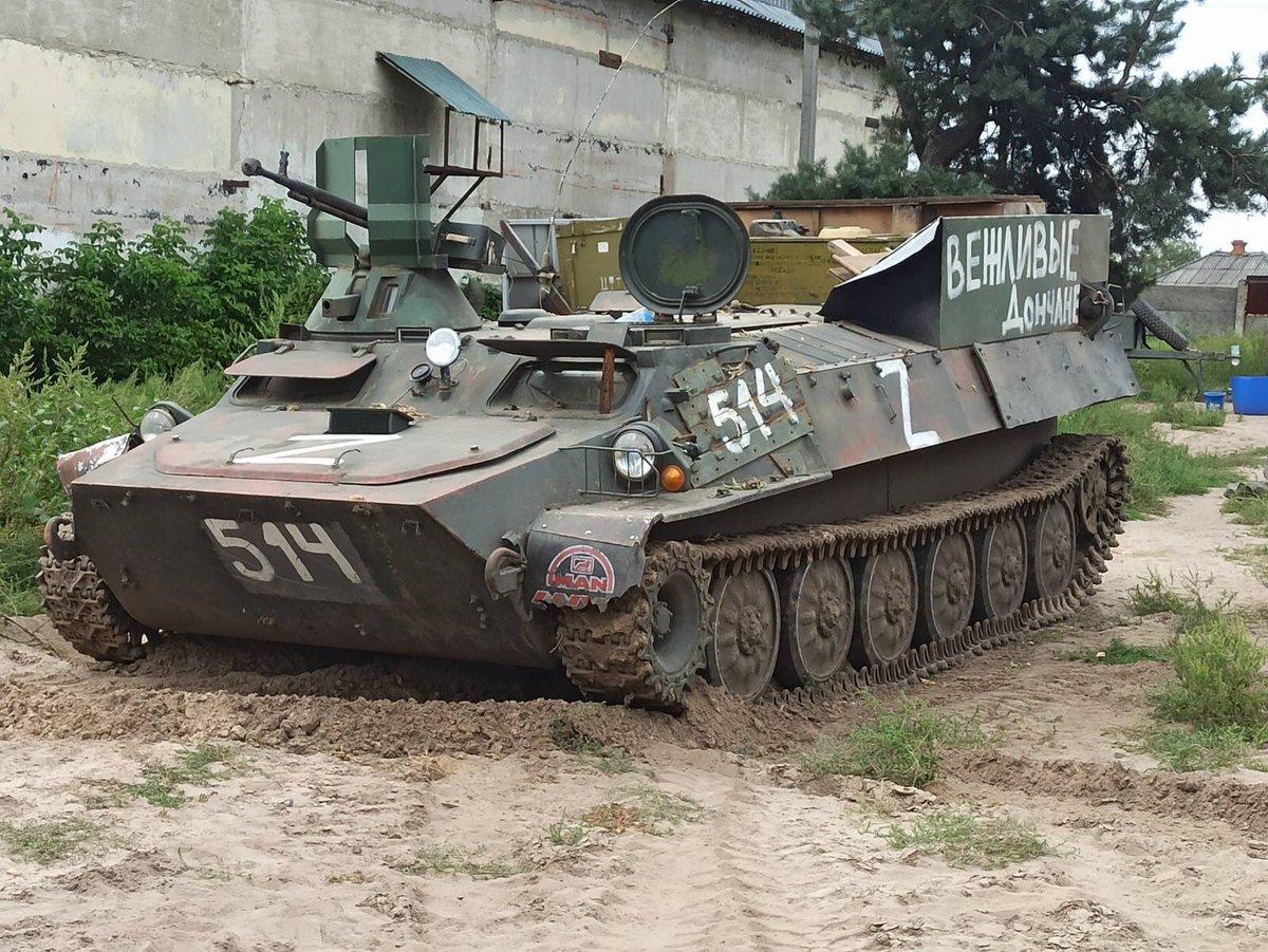 战地改装——MT-LB俄乌战争改型盘点 - 知乎