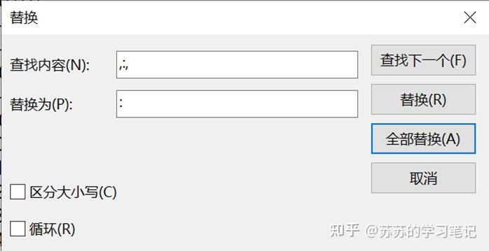 DTI Studio操作教程 - 知乎