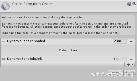 Unity3D 秘籍之 代码中指定脚本执行顺序 - 知乎