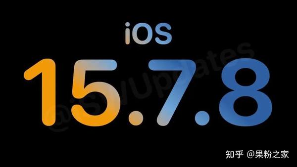 iOS 16.6正式版发布，iPhone X/8/8P终极养老版本！ - 知乎
