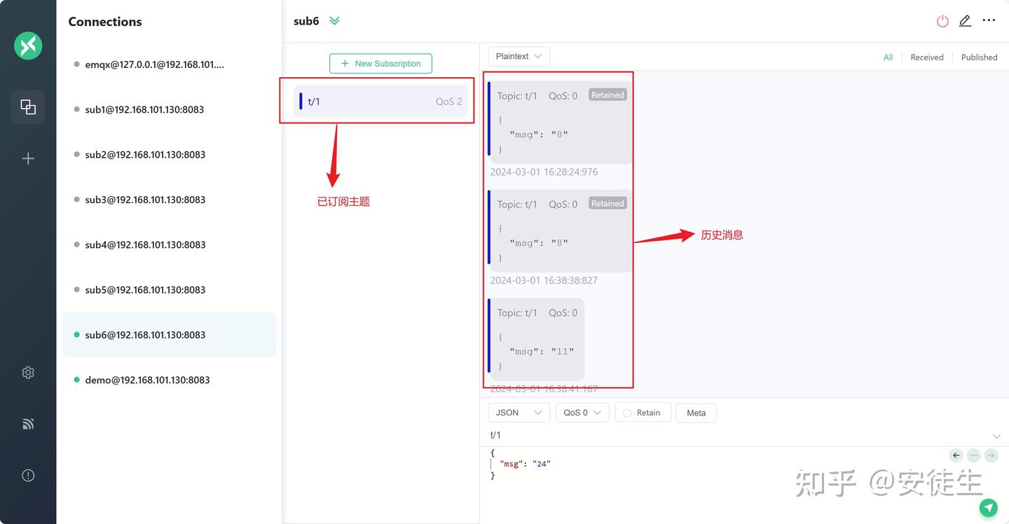EMQX-简介、安装部署、基础功能、python代码测试 - 知乎