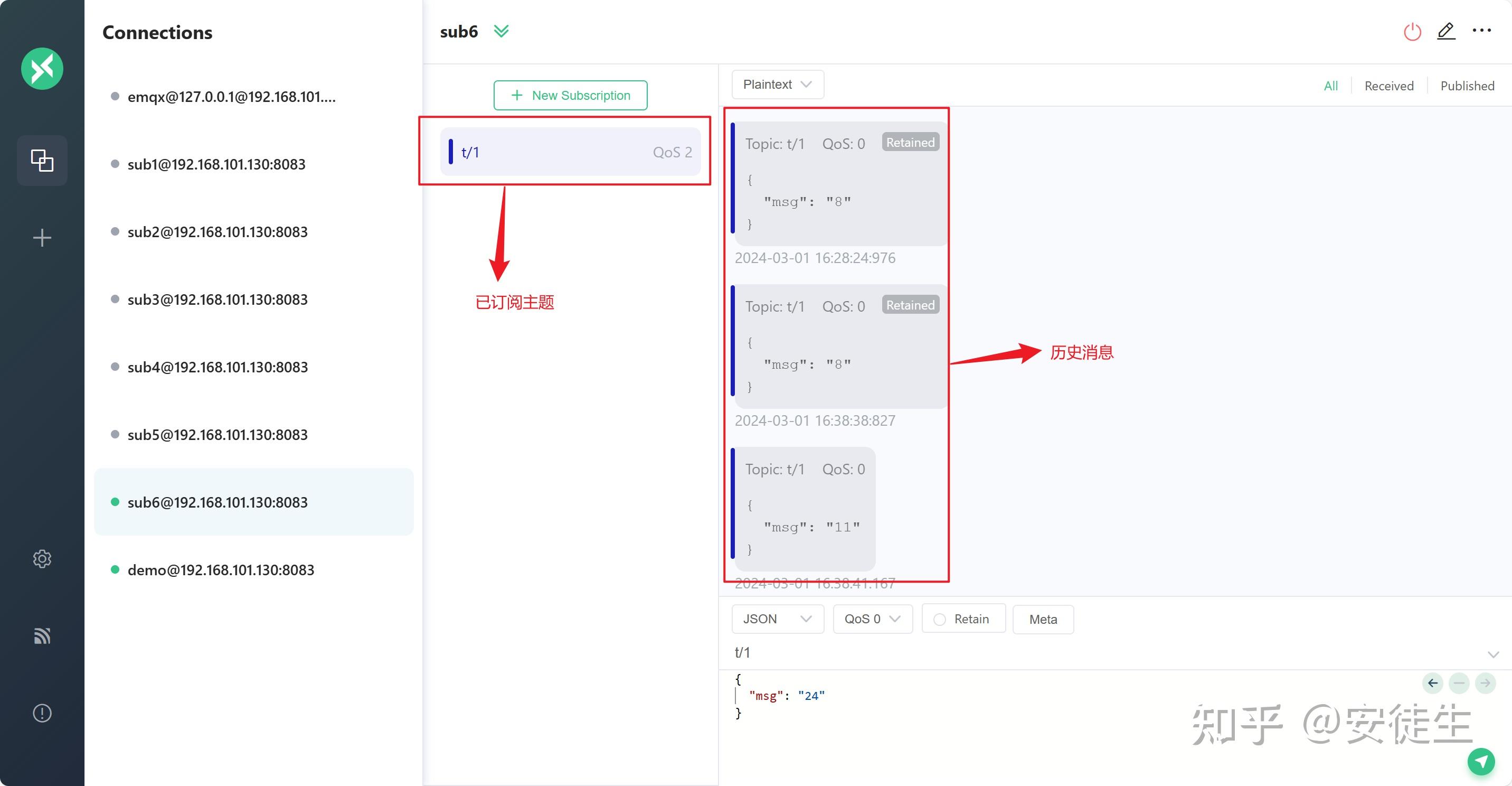 EMQX-简介、安装部署、基础功能、python代码测试 - 知乎